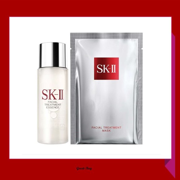 SK-II | Skincare | Skii Treatment Essence Oz Mask Set | Poshmark